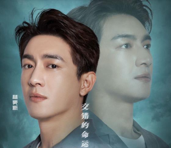最后的赢家还能播吗图标