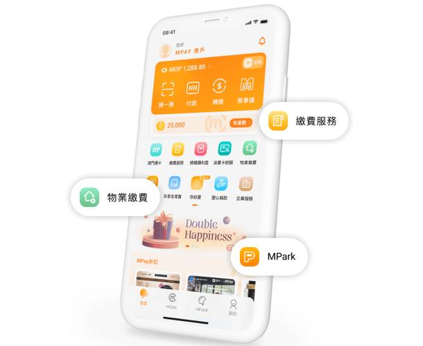 国际钱包app图标