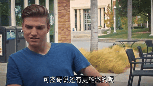 小伙获得神奇鼠标截图