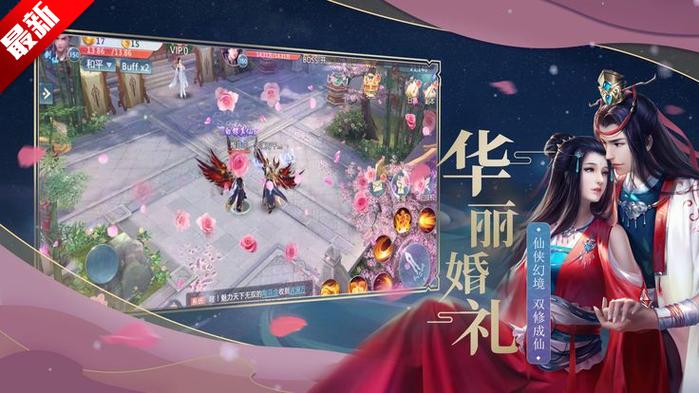 昆仑中文网福利怎么样图标