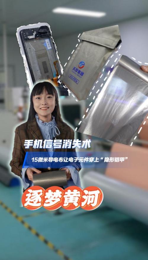 怎样永久删除一个人的手机号图标