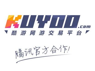 腾讯游戏交易平台叫什么图标