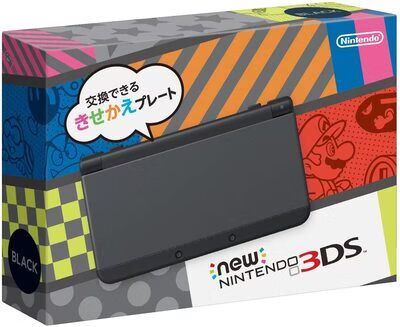 new3dsll破解b9s截图
