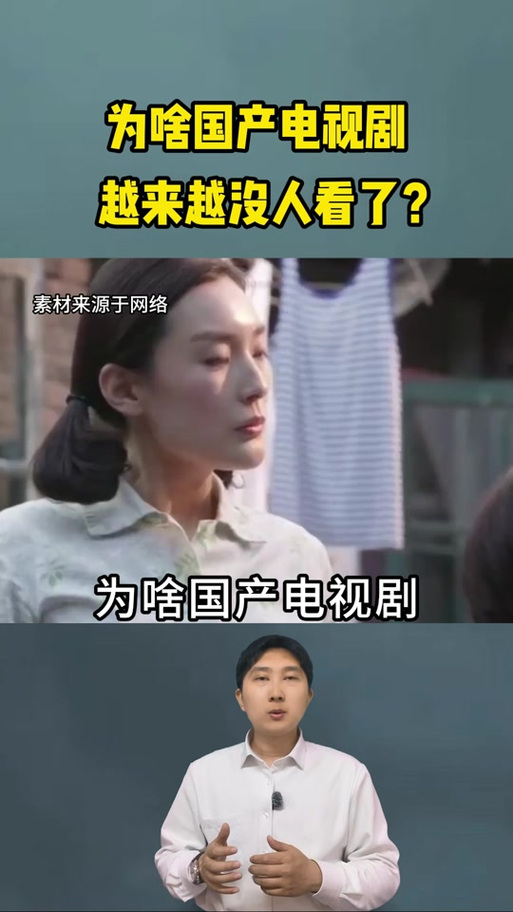 q1免费版在线观看电视剧最新章节图标