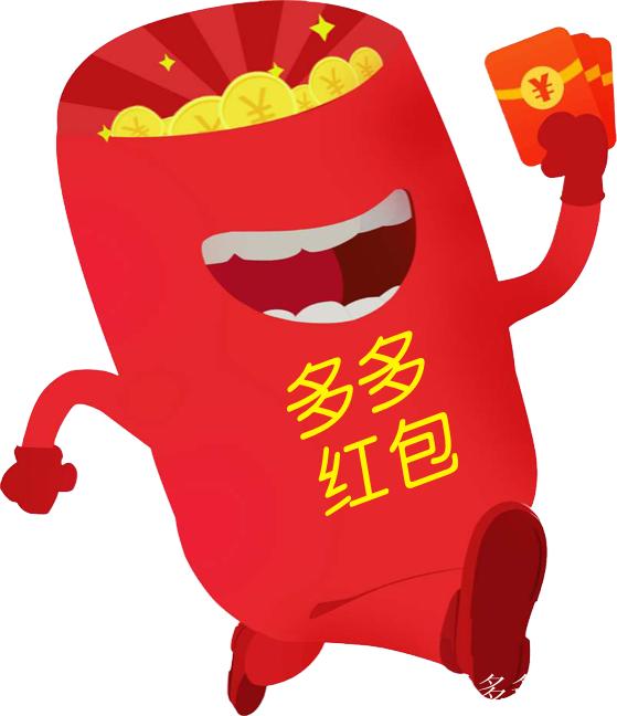 红包多多图标