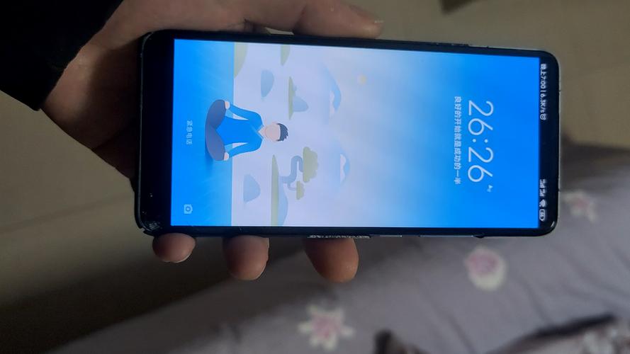 小米专注模式能退出吗图标