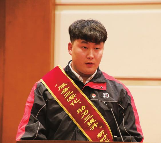 河北共青团官网 冀青之星截图