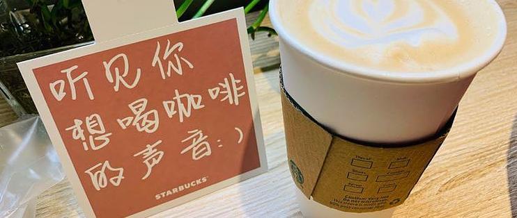 低调晒单的幽默说说截图