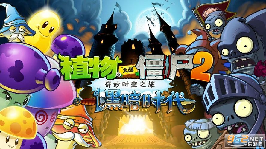 ygopro2安卓版最新下载图标