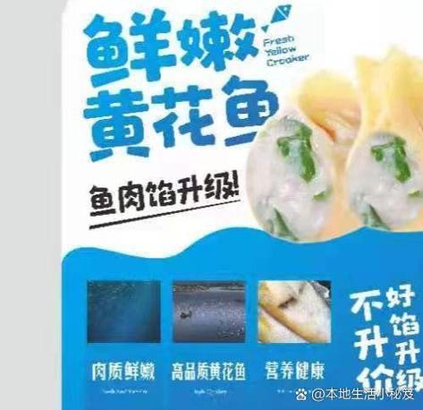 饺子云会员兑换码图标