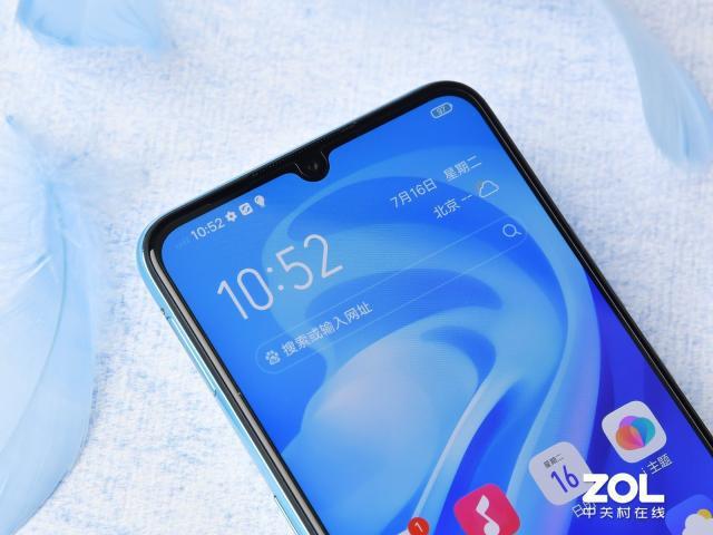 vivoy7s全面屏设置