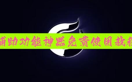 手机十三水可以开挂吗图标