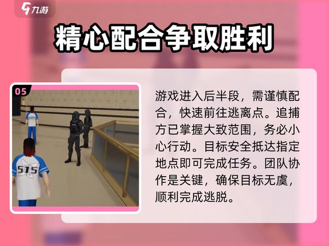 低端局打多了高端局不会玩图标