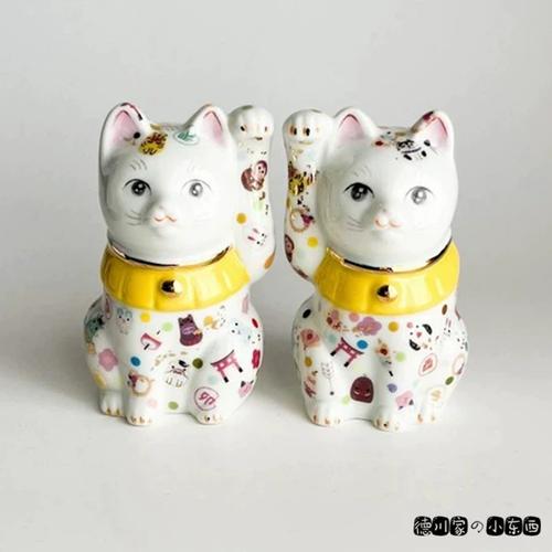 招财猫最忌讳三个生肖图标