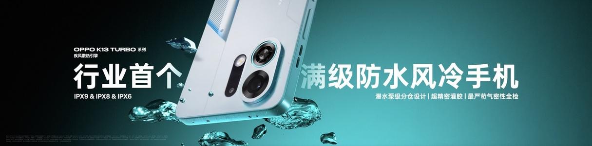 韩语引擎oppo截图
