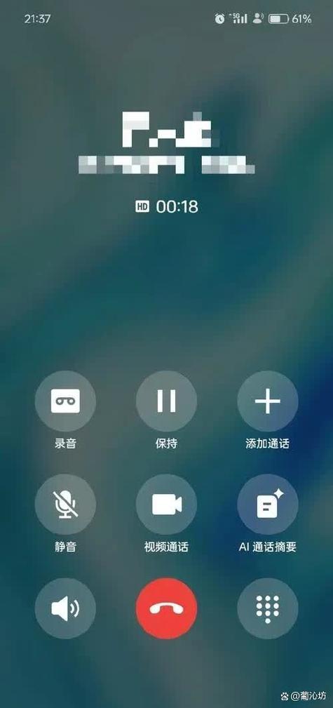 微信视频中来电话了视频会断吗图标