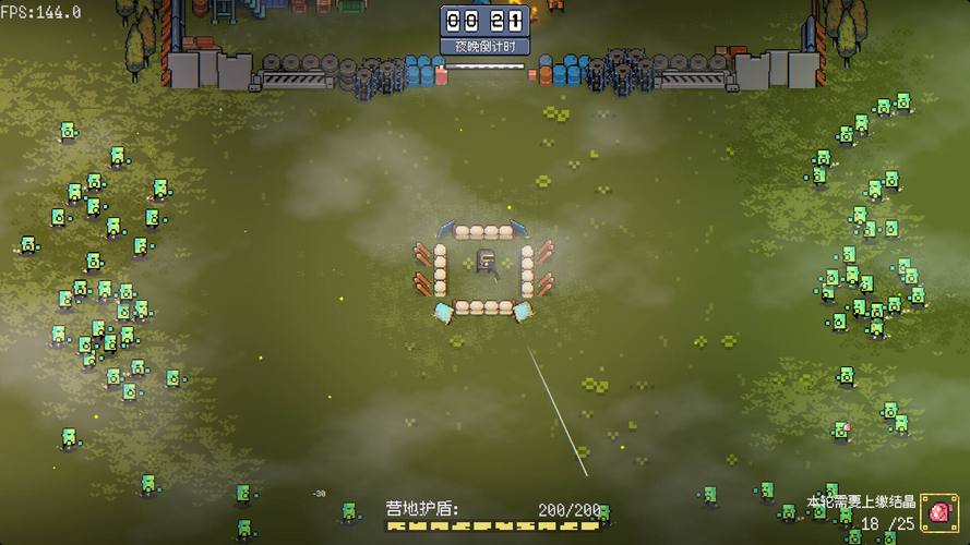 避难所内置MOD绿色钥匙最新版2023版