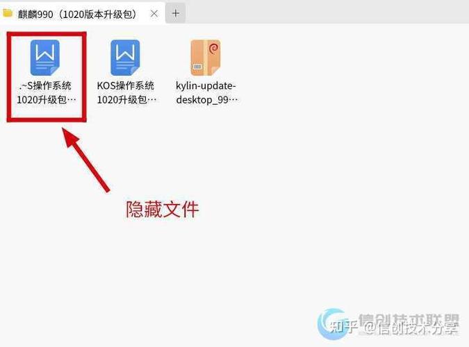word被锁定只读模式截图