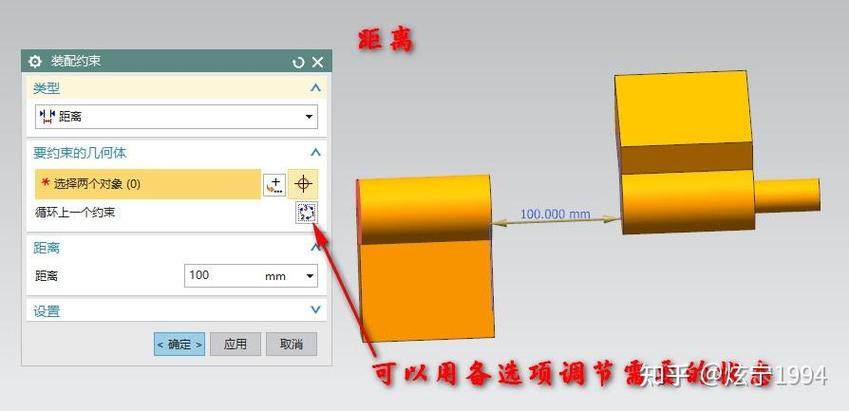 solidworks重合约束在哪里