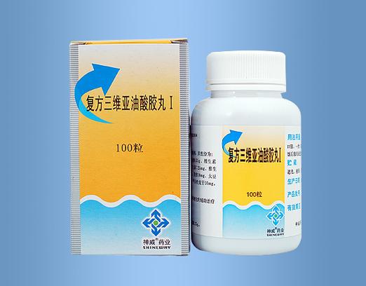 微脉是什么软件