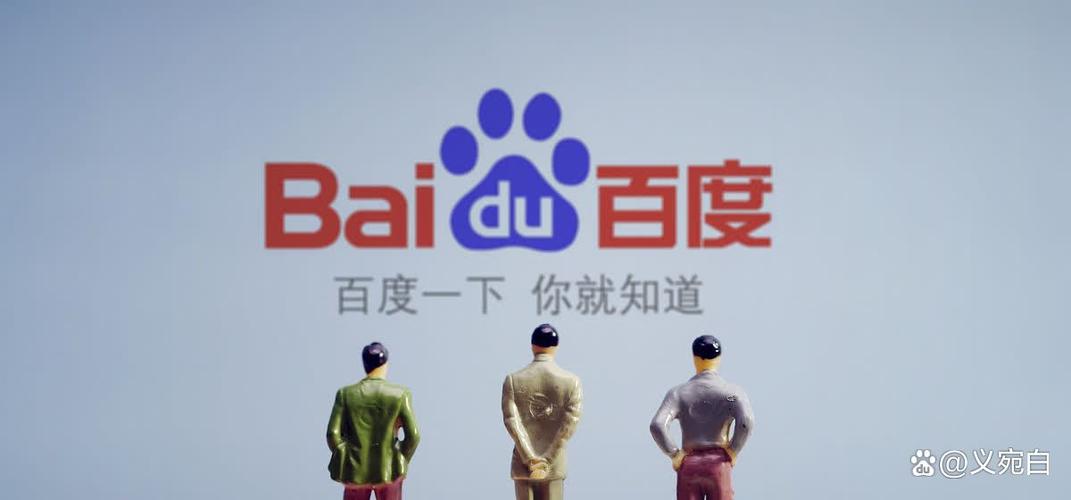 百度一刻图标