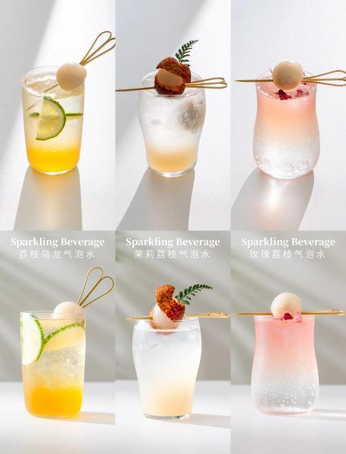 气泡奶茶图标