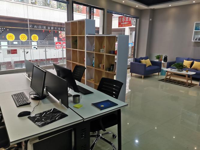 欢聊网络科技有限公司图标