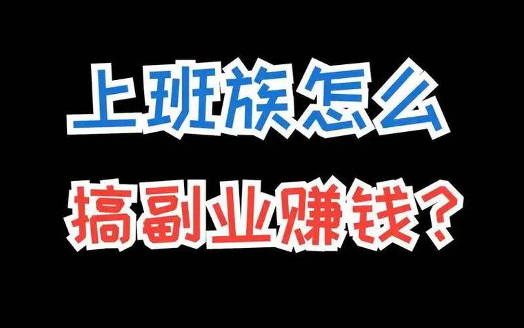 一瓜兼职学生赚钱图标