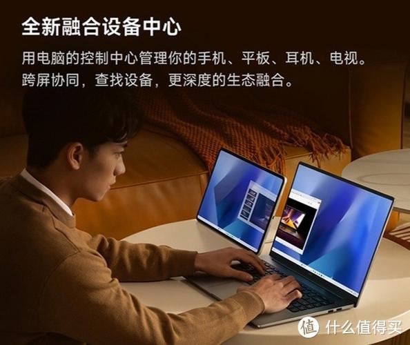 平板重置会影响性能吗截图