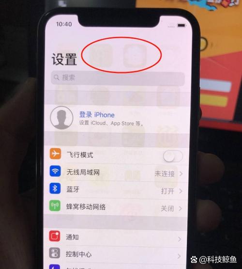 手机屏幕烧屏什么意思图标