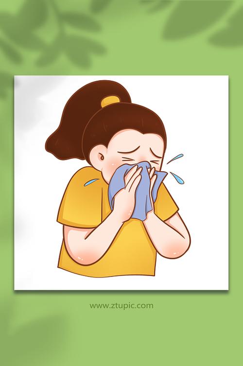 感冒打喷嚏lofter截图