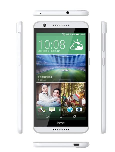 htc手机官网图标