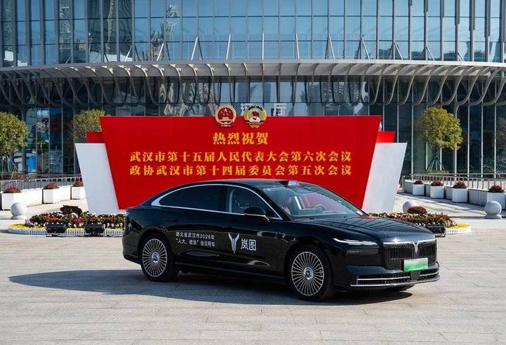 王者荣耀账号保护期什么意思