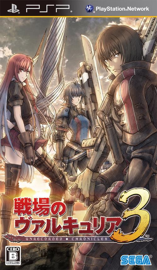 战场女武神3install图标