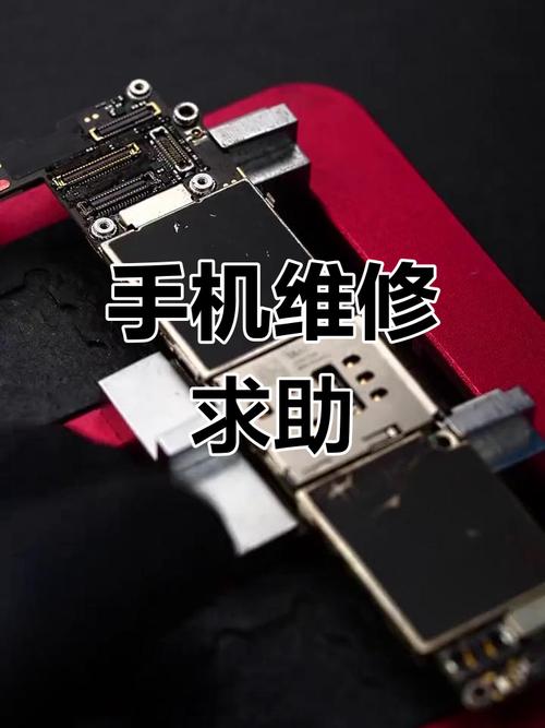 手机进水麦克风坏了怎么办图标
