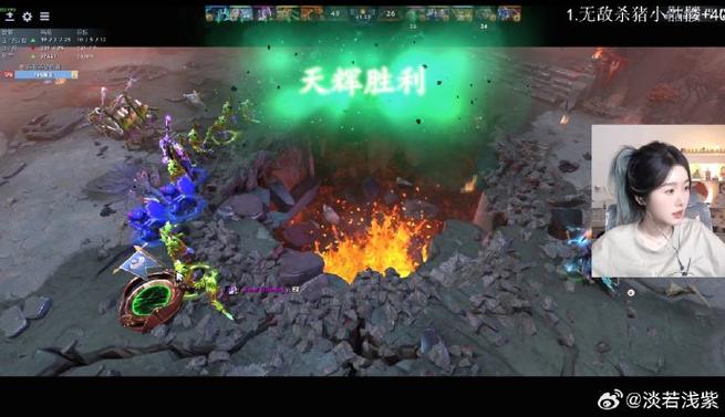 dota2绝对单排怎么设置截图
