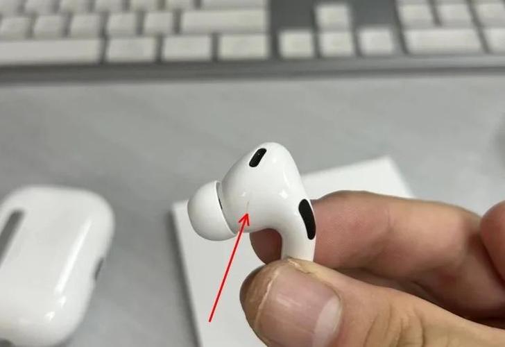 捡到airpods怎么处理图标