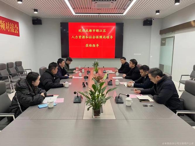 优职汇邦图标