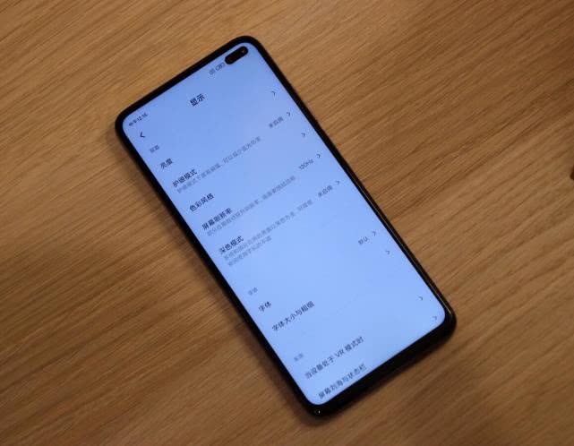 前置双挖孔图标