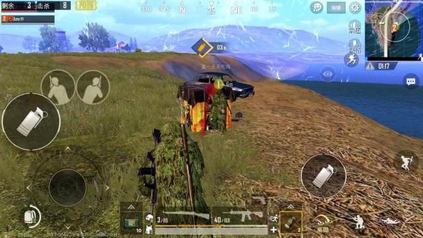和平精英蓝一图标