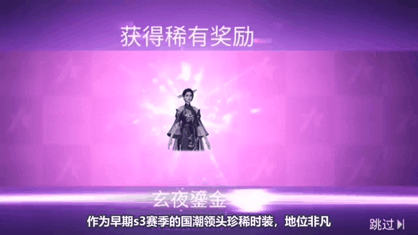 恋爱节目的娱乐圈文图标