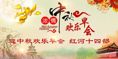 保险早会素材100篇截图