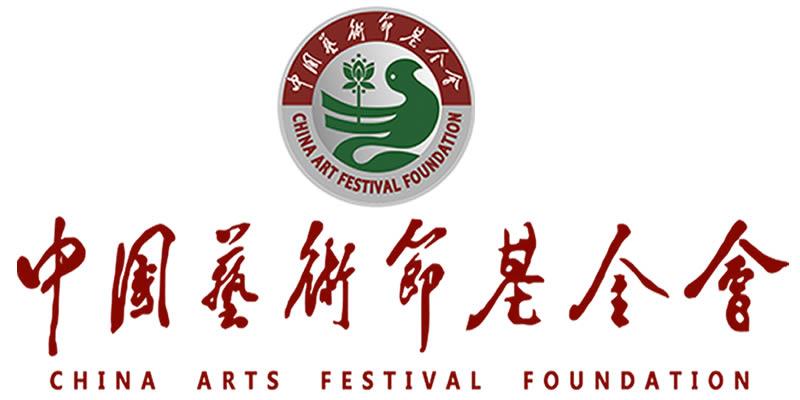 中国艺术节基金会生态文化保护图标