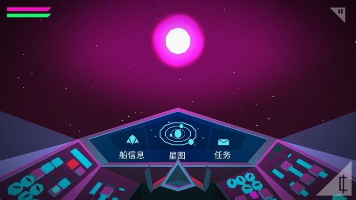 手机版无人深空下载图标