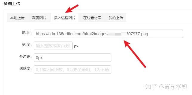点击保存后出现另存为图标