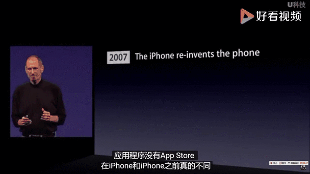 iphone幻灯片保存不了图标