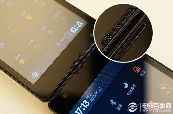 红米是真的还是假的图标