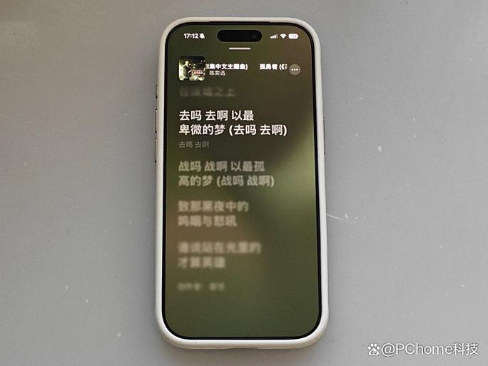 手机软件莫名其妙消失图标