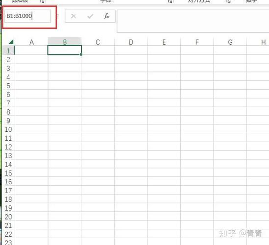 excel关闭自动填充截图