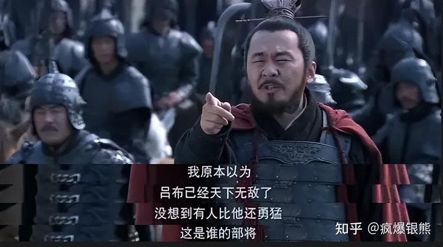 我以为吕布已经天下无敌了表情包图标